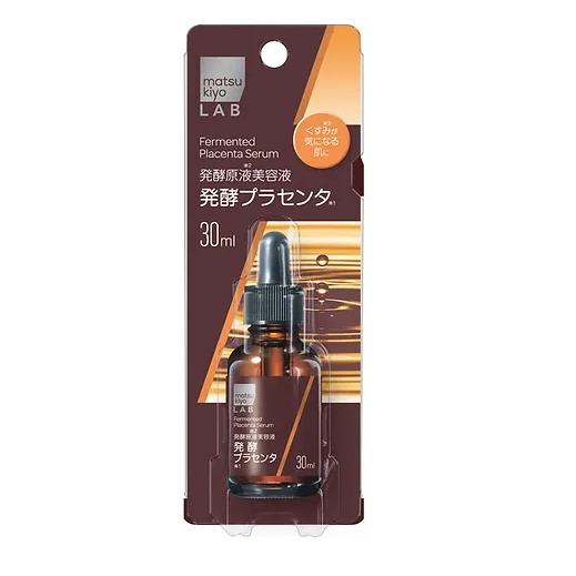 現貨 新包裝上市 松本清 mkLAB 胎盤素美容液 30mL l 胎盤素 玻尿酸 維他命C CICA美容液 | 蝦皮購物