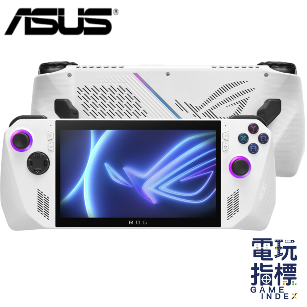 【電玩指標】十倍蝦幣 Asus 華碩 Rog Ally 旗艦板 512g 掌上遊樂器 掌上電腦 掌機 Steam Rog 蝦皮購物