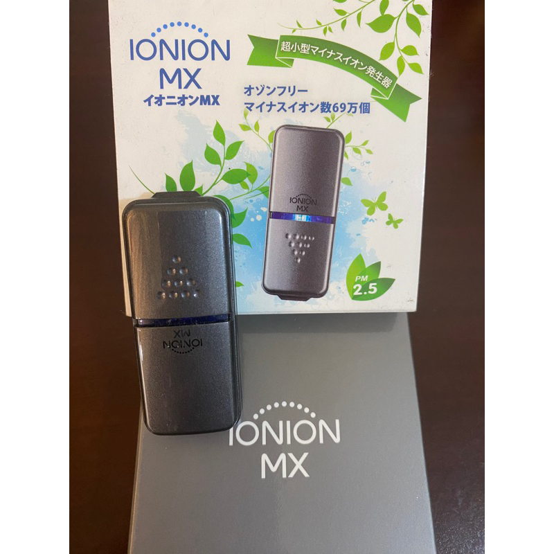 日本製【IONION 】 MX 升級款 日本原裝 超輕量隨身空氣清淨機 | 蝦皮購物