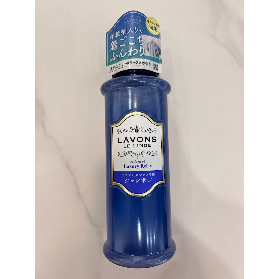 ♾️1491 雜貨屋♾️ 郎法 LAVONS 精緻衣物專用洗衣精 蔚藍海岸/法式馬卡龍/氣泡香檳 500ml 日本製 | 蝦皮購物