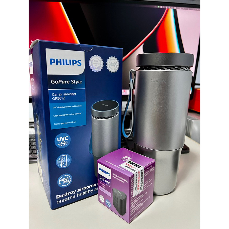 PHILIPS 飛利浦 多重防護美型車用除菌空氣清淨機 GP5611 GP5612 GP5613 | 蝦皮購物