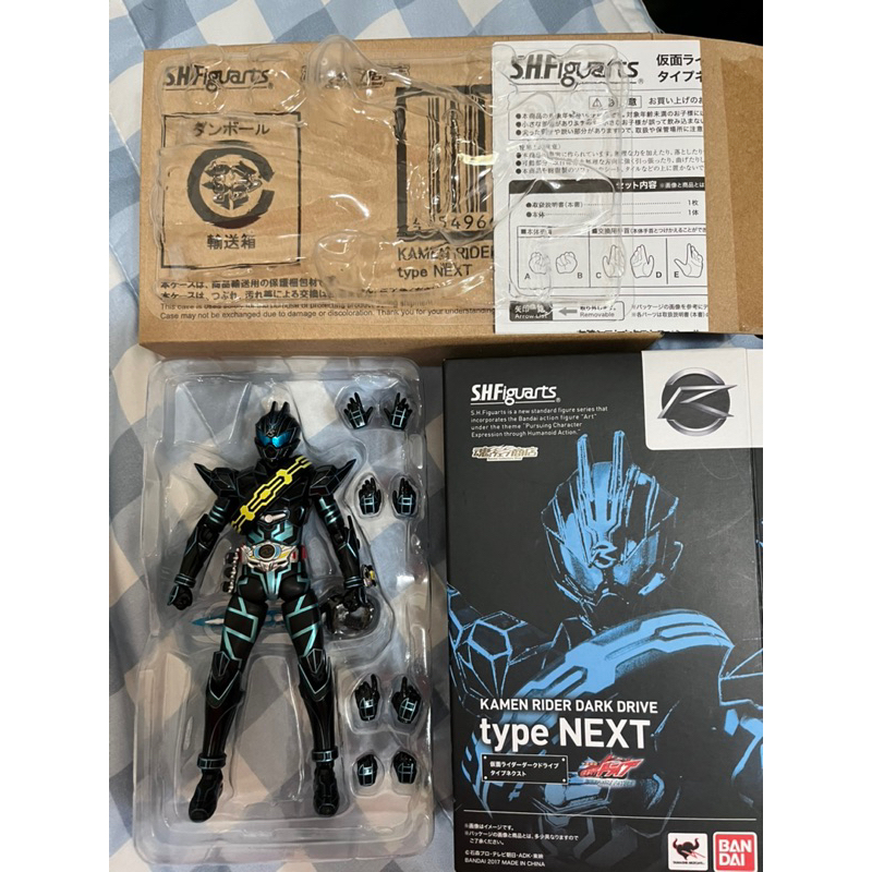日版 SHF 假面騎士 Drive type Next 黑司機 s.h.figuarts | 蝦皮購物