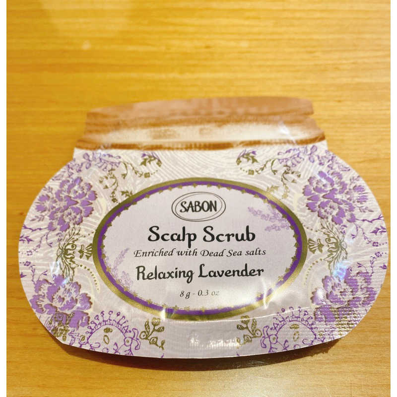 《狠便宜》全新SABON舒緩薰衣草死海鹽頭皮磨砂膏8g | 蝦皮購物