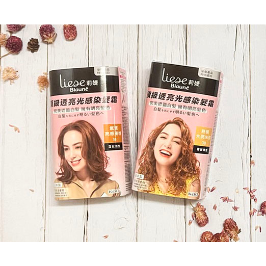 【SUICA】Liese 莉婕 頂級透亮光感染髮霜 可遮白髮 | 蝦皮購物