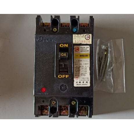 無熔絲斷路器 shihlin 士林電機 NF50-SB 10A 3P 無熔絲開關 | 蝦皮購物