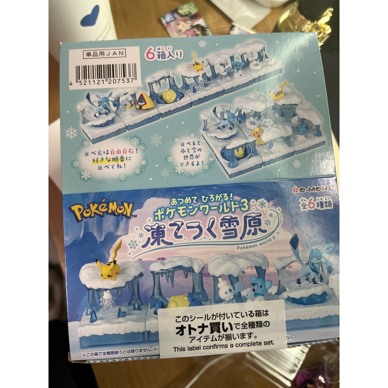 RE-MENT 盒玩 精靈寶可夢擴展世界P3 極凍雪原篇 皮卡丘 冰六尾 冰伊布 全6款 | 蝦皮購物