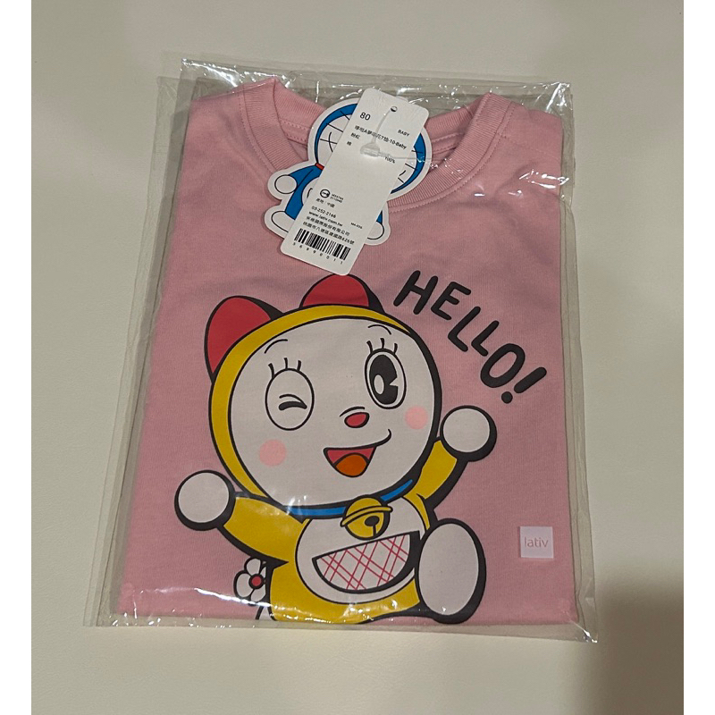 [全新]lativ嬰兒印花T恤、尺寸：80 （哆啦A夢/Tom &Jerry) | 蝦皮購物