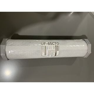 賀眾原廠濾心，把手，純水機快接式廢水比，UF11，UF21，UF504 | 蝦皮購物