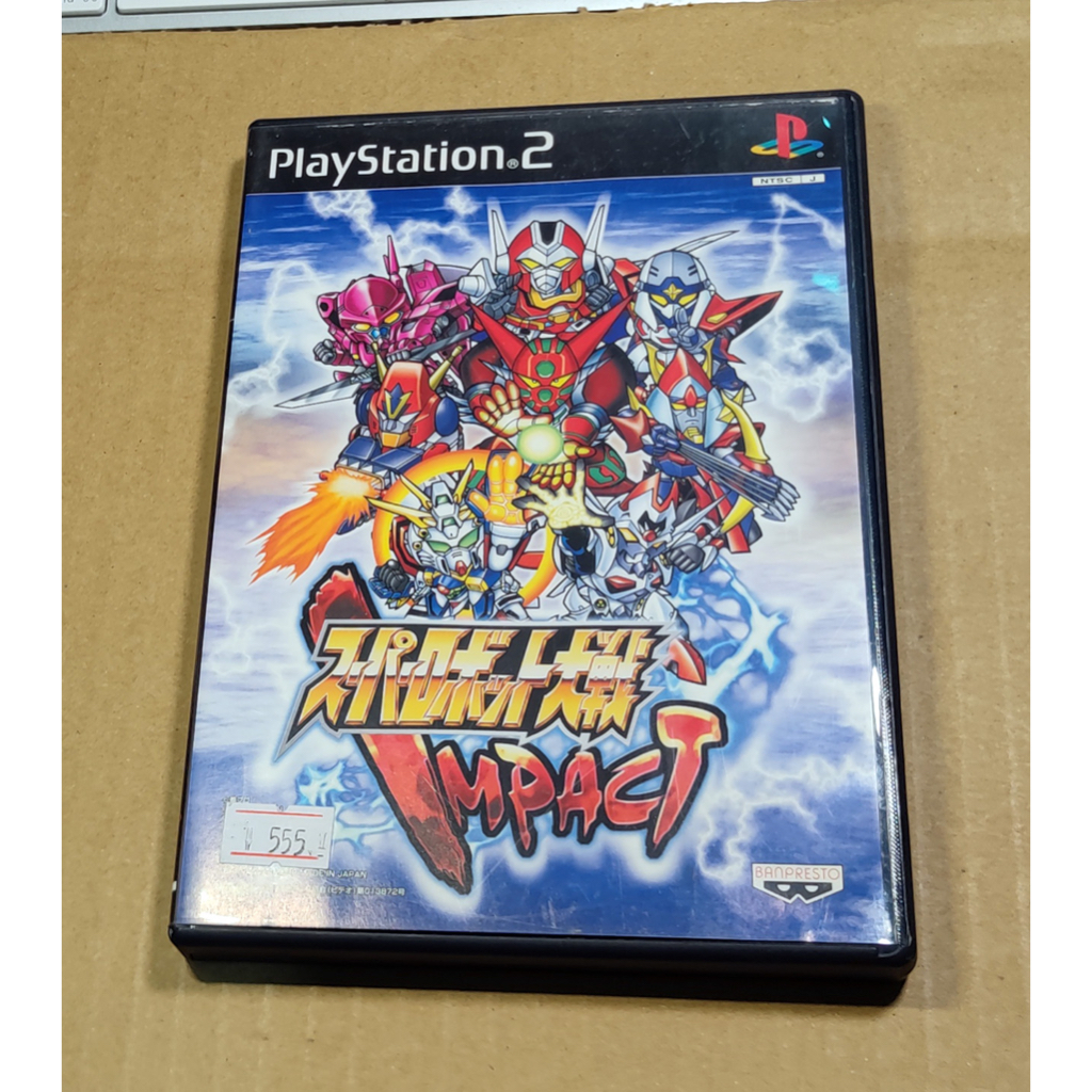 PS2日版遊戲- 超級機器人大戰IMPACT（7-11取貨付款） | 蝦皮購物
