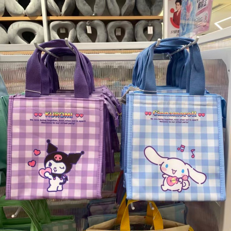 （台灣現貨 24H內秒發）Moyi Store┃正版三麗鷗大耳狗酷洛保溫保冷保溫袋便當袋保冷袋 MINISO 名創優品 | 蝦皮購物