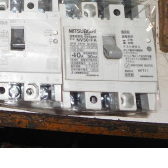 日本三菱MITSUBISHI漏電開關NV30-FA NV50-FA 3P 5-50A 過負荷保護短路兼用 | 蝦皮購物