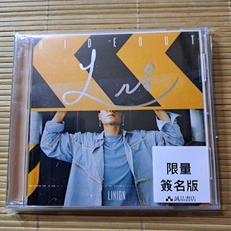 [小吳唱片]Linion 親筆簽名專輯 HIDEOUT | 蝦皮購物