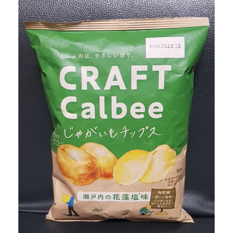 《超便宜》日本 Calbee 鹽味洋芋片 65g | 蝦皮購物
