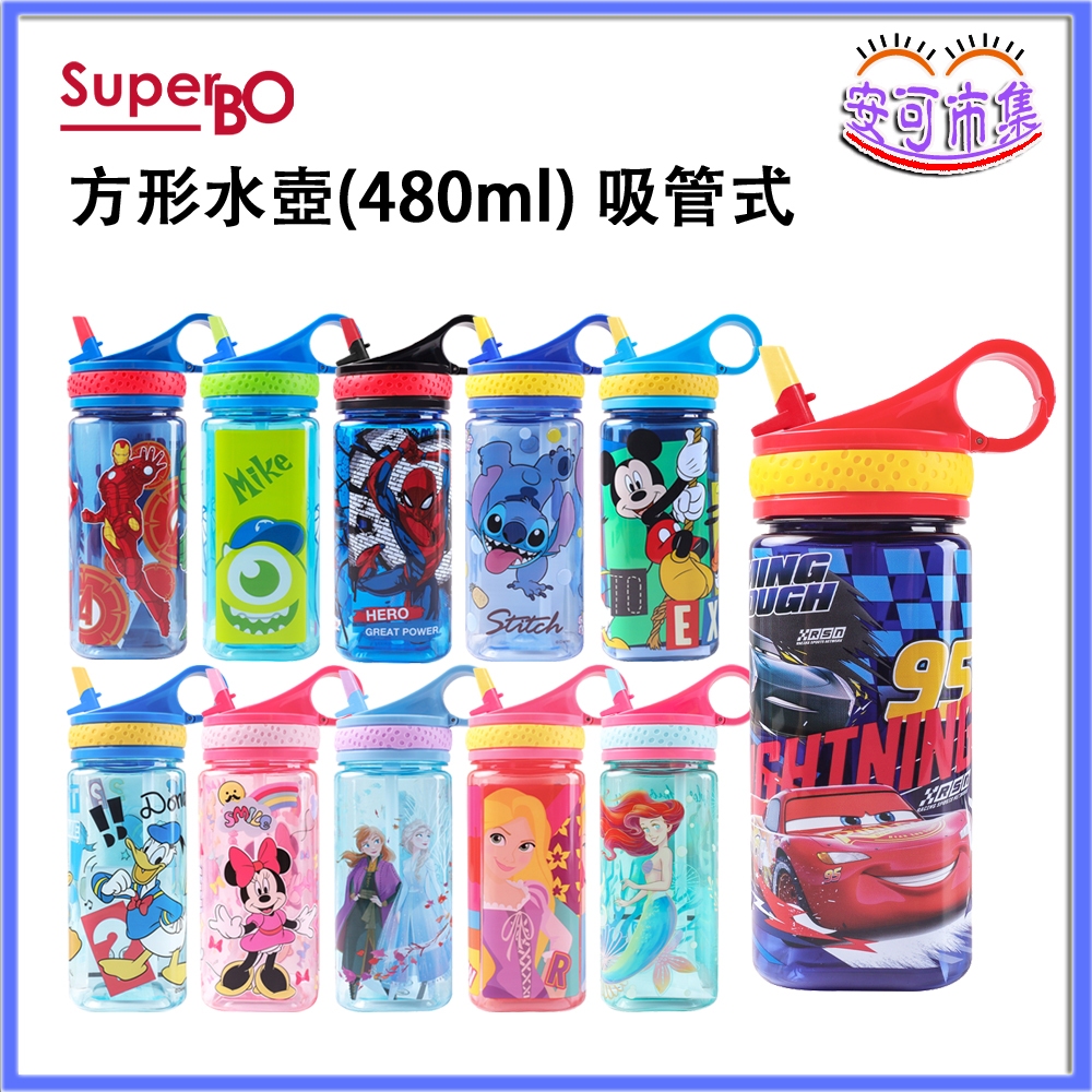 (公司貨) SuperBo 方形水壺｜480ml｜吸管透明水壺｜台灣總代理公司貨｜安可市集 | 蝦皮購物