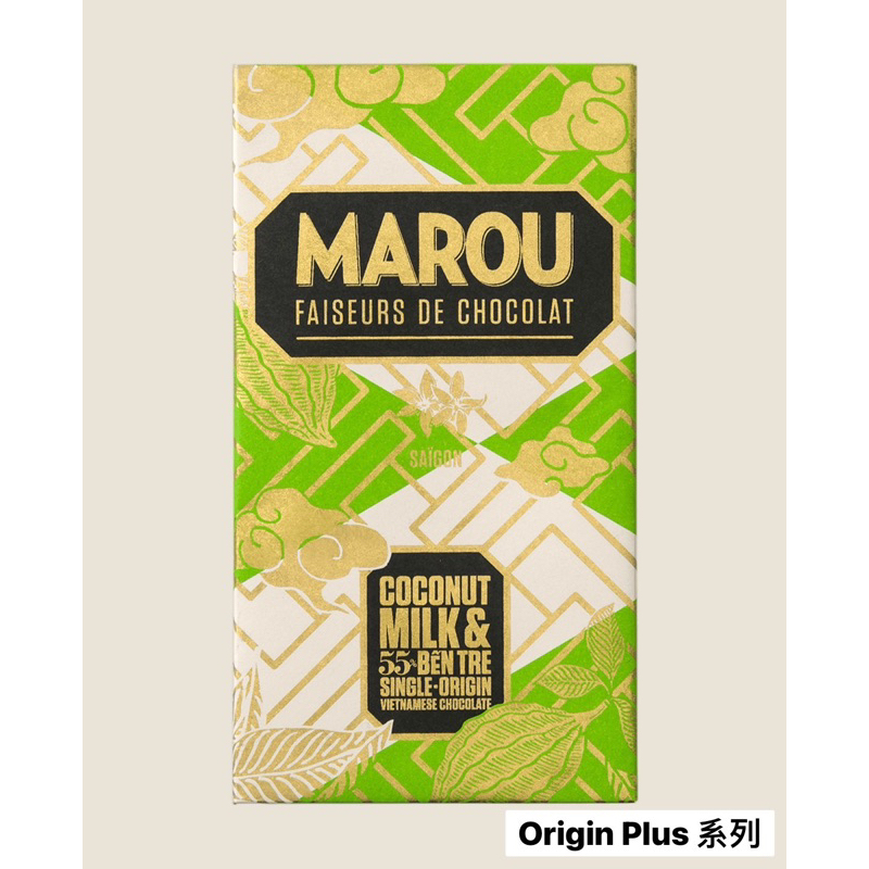 【預購】MAISON MAROU - 越南精品巧克力 - COCONUT MILK 55% 80g | 蝦皮購物