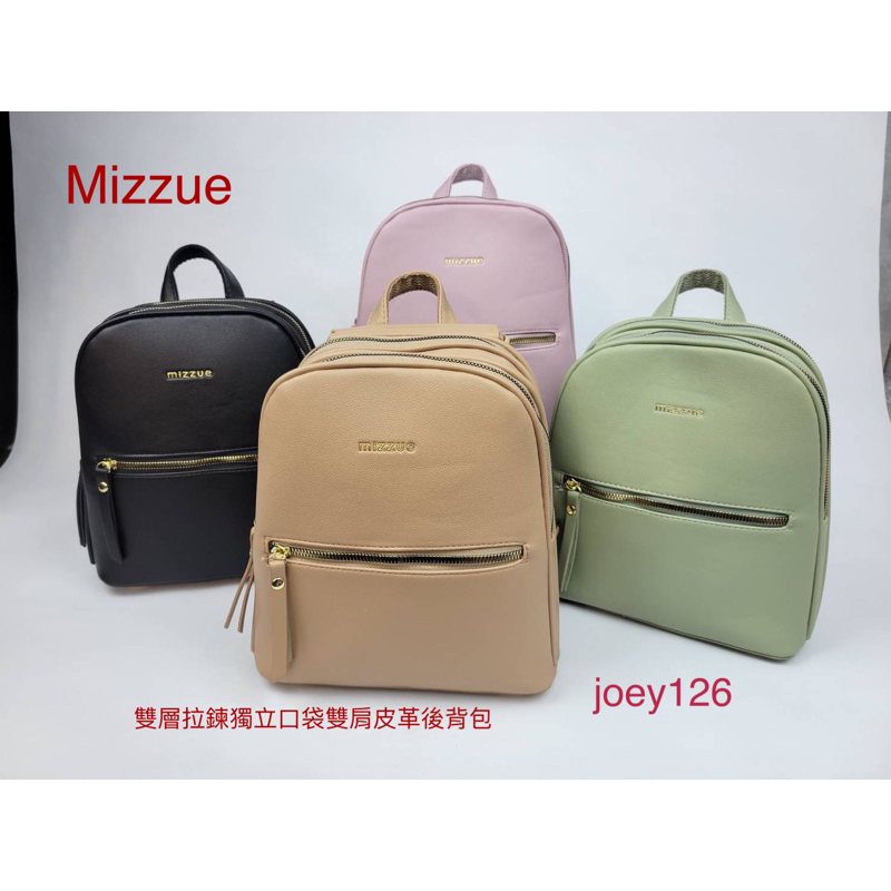 Mizzue 雙層拉鍊獨立口袋雙層皮革後背包 台灣現貨可斜背 四個顏色 女生皮革背包 joey126 ️ 春節包包 | 蝦皮購物