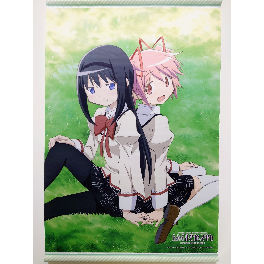 【魔法少女小圓】日版 B2 掛軸 ソフマップ購入特典 劇場版 叛逆的物語 鹿目圓 曉美焰 掛布 掛畫 sofmap特典 | 蝦皮購物