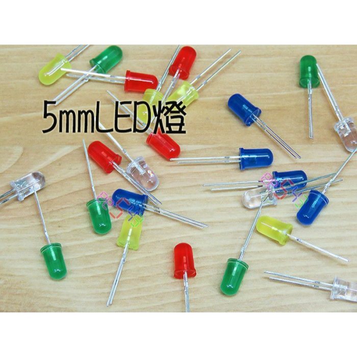 5mmLED燈珠*25顆混合包．5色*5顆發光二極體紅色黃色綠色藍色白色插件直插發光二極管LED包 | 蝦皮購物