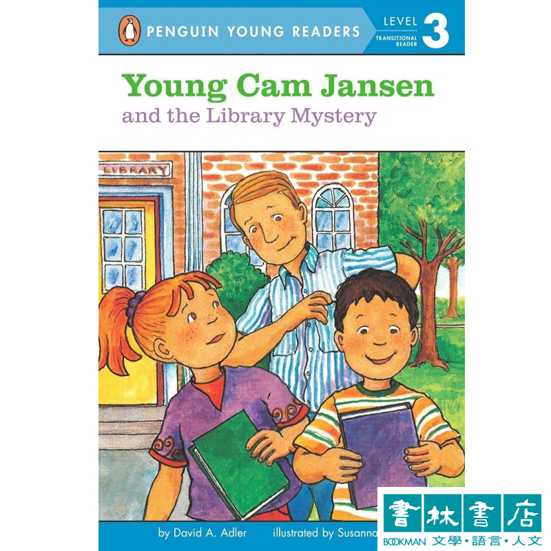 Penguin Young Readers Level 3: Young Cam Jansen and the Library Mystery ...