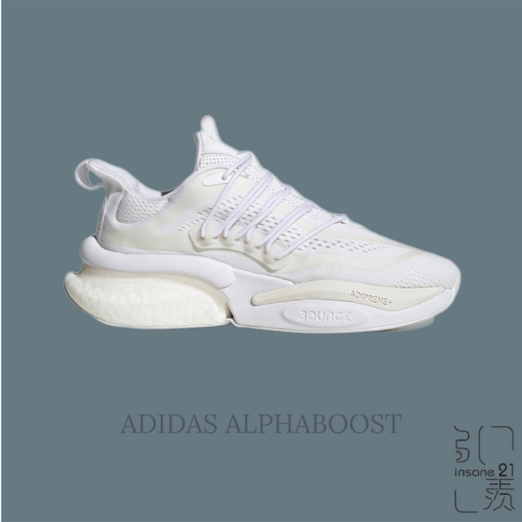 ADIDAS ALPHABOOST V1 全白 慢跑鞋 男款 HP2759【Insane-21】 | 蝦皮購物