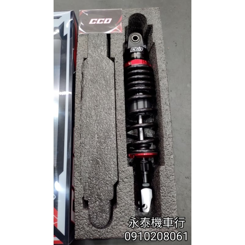CCD CRS-C03 後避震器 阻尼 預載 可調 全新迪爵 勁戰 胖迪爵 瘦迪爵 活力 雷霆S JETSL JETSR | 蝦皮購物