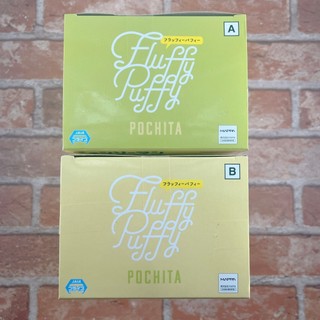 ＊MintCat＊日本正版 鏈鋸人 Fluffy Puffy 毛茸茸 波奇塔 公仔 景品 標準盒 | 蝦皮購物