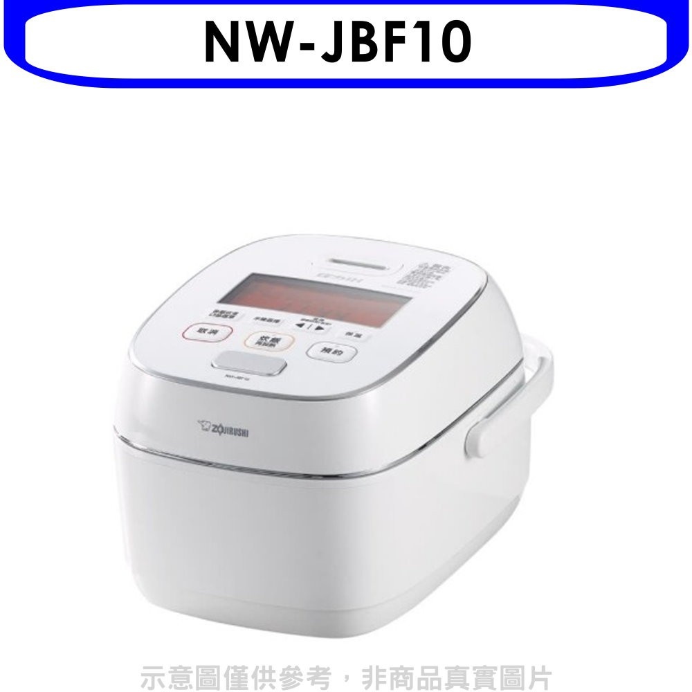 象印【NW-JBF10】6人份IH電子鍋 歡迎議價 | 蝦皮購物