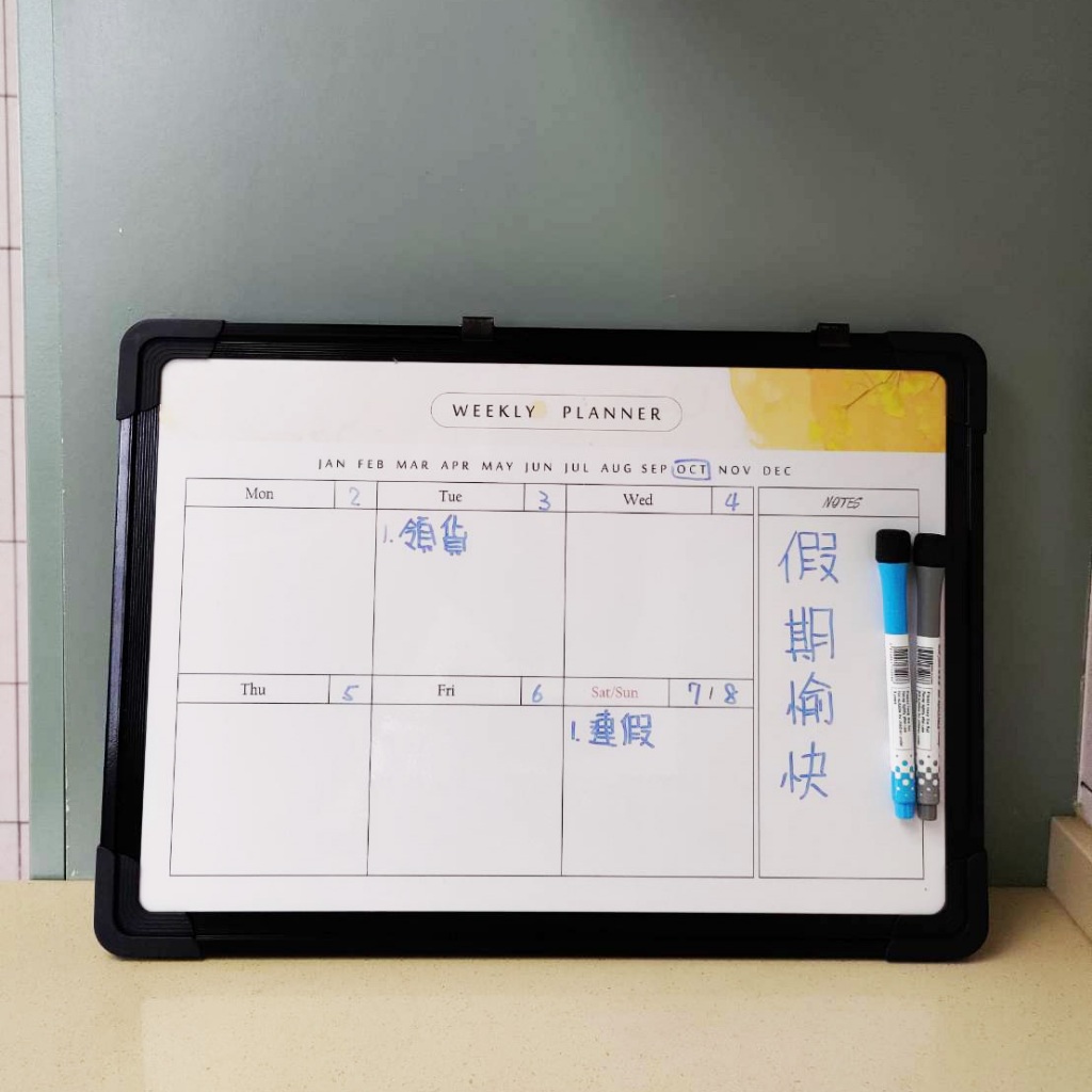 【WTB極黑框】尺寸30x42cm 磁性白板 掛式白板 單面雙面白板 月份行事曆 週計劃 每日記事板 書寫板 備忘板 | 蝦皮購物