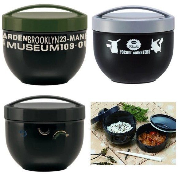 skater 日本製 830ml 碗型手提便當盒 PDN9 | 蝦皮購物