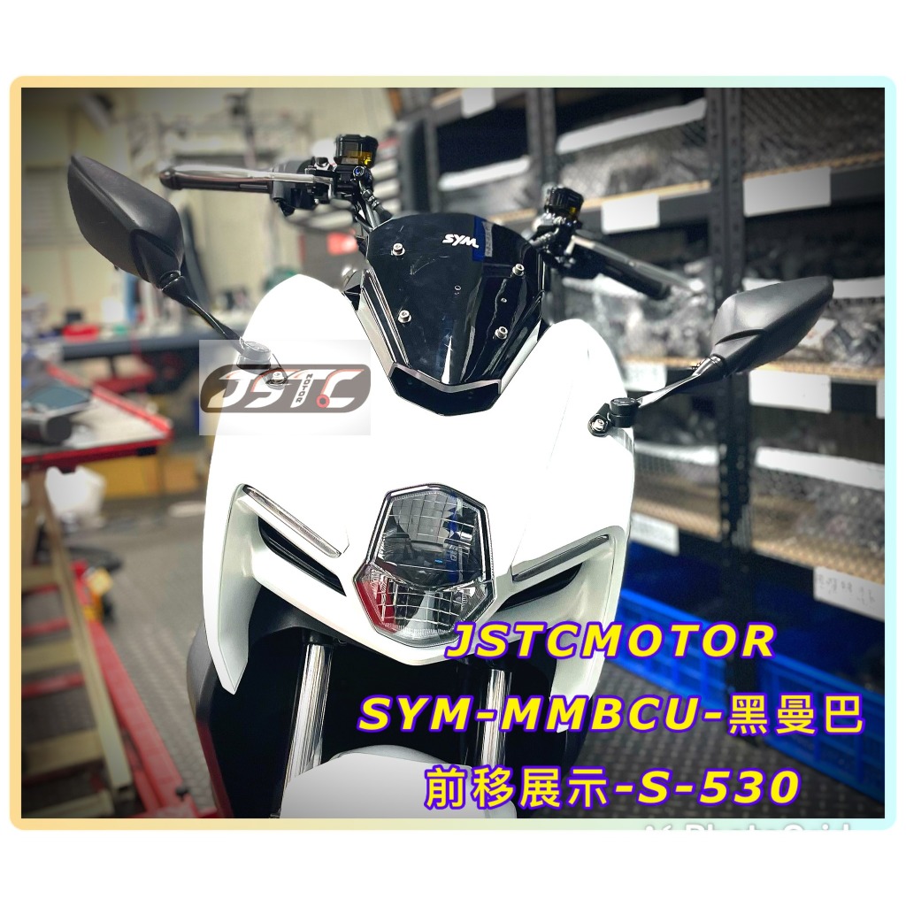 ⚇兵工廠⚇ JSTC MMBCU 可調版 經典 類法 風鏡 前移鏡 車鏡 蛇 黑 曼巴 158 法式 歐式 燻黑 彩鈦 | 蝦皮購物