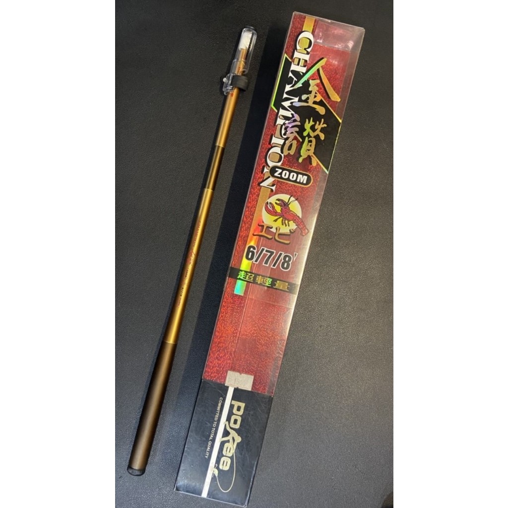 ☆鋍緯釣具網路店☆POKEE 太平洋 64調性55調性 萬向轉頭 塑膠尾塞 纖細竿尾 釣蝦 池釣 | 蝦皮購物