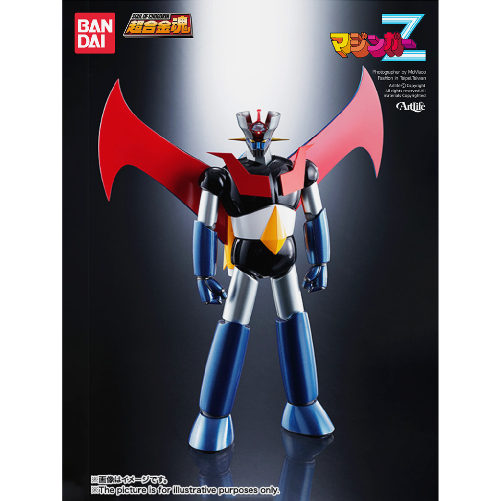 Artlife @ BANDAI バンダイ 超合金魂 20周年を記念 GX-70 マジンガーZ D.C. 無敵鐵金剛 | 蝦皮購物