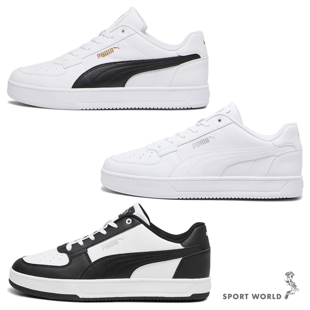 Puma 男鞋 女鞋 休閒鞋 皮革 Caven 2.0【運動世界】39229003/39229002/39229017 | 蝦皮購物