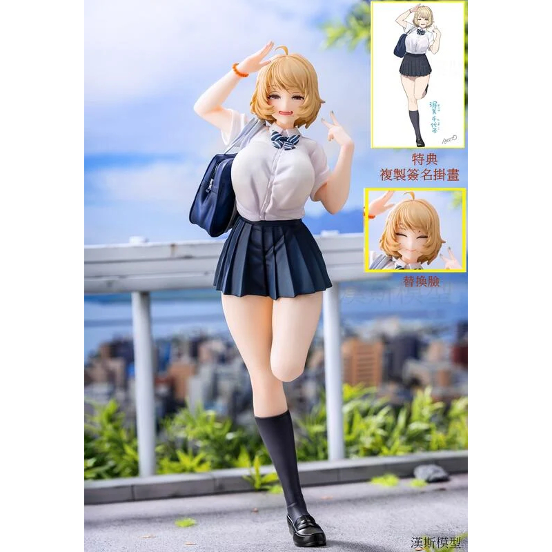 【漢斯模型】現貨 白內褲 微盒損 Hobbysakura Hso-toys 渥美千代子 JK 制服 1/6 PVC | 蝦皮購物