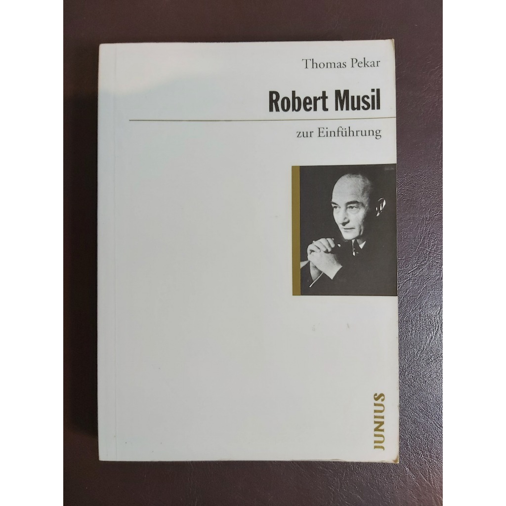(德文) 穆齊爾入門導讀 Robert Musil zur Einführung | 蝦皮購物