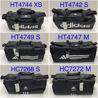 現貨 Adidas 愛迪達 手提包 運動包 旅行包 HT4742 HC7272 HC7268 HT4747 HT4749 | 蝦皮購物