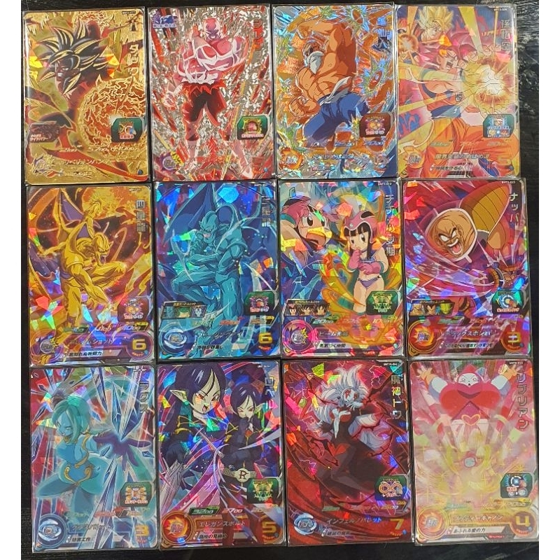 七龍珠英雄 第15彈 紅四星 巴達克 bmt3-077 （送cp 三星） | 蝦皮購物