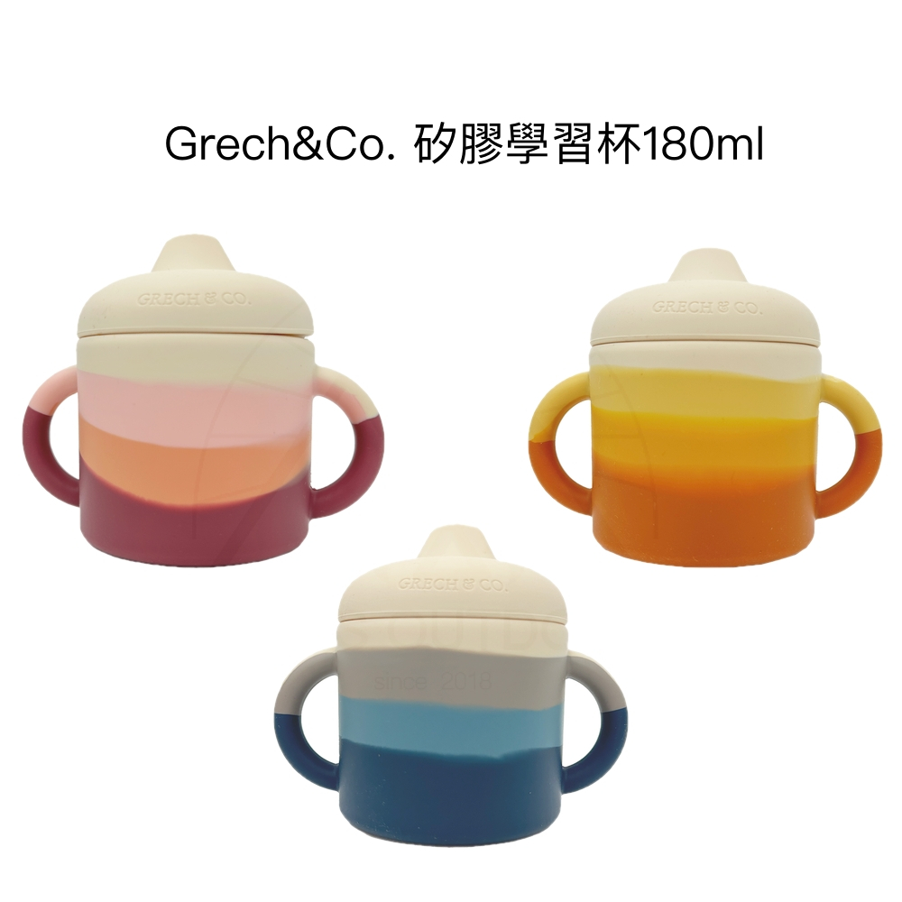 丹麥 Grech&Co. 矽膠學習杯180ml｜三色可選｜鴨嘴型矽膠設計｜兩階段使用｜兒童水杯｜兒童學習杯 | 蝦皮購物