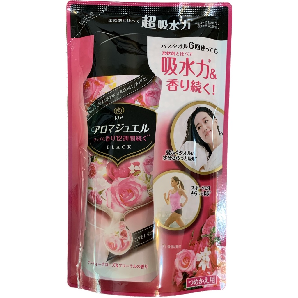 👕現貨特價👕【好市多熱銷】885ml 大瓶裝 LENOR蘭諾衣物芳香豆 洗衣香香豆 寶僑 P&G 日本銷量No.1 | 蝦皮購物