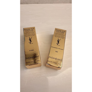 YSL 奢華緞面唇膏#R1966 | 蝦皮購物