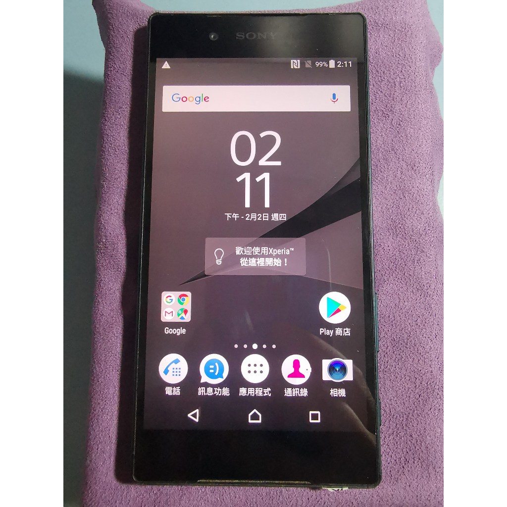 備用機 旗艦手機 Sony Xperia Z5 2300萬畫素 G鏡頭 32G容量 3G記憶體 指紋辨識 防水 | 蝦皮購物