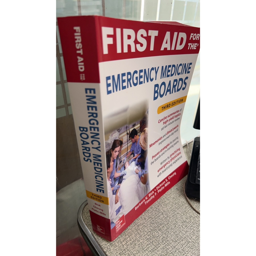 First Aid for the Emergency Medicine Boards 3/e 978007184913 | 蝦皮購物