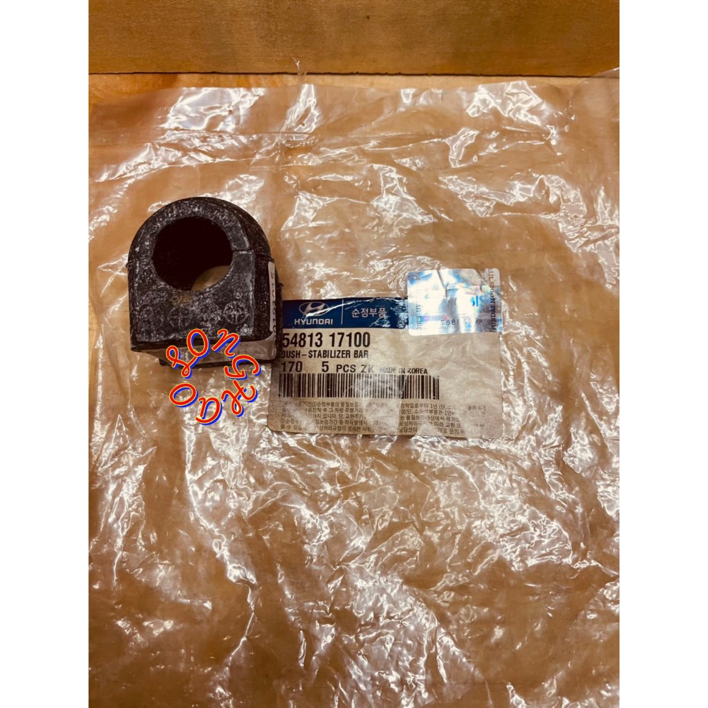 Hyundai 現代 MATRIX (前輪)(後輪) 平均桿橡皮、平衡桿橡皮、防傾桿橡皮 正廠 原廠 | 蝦皮購物