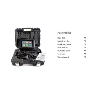 優惠價TabScan S7C+BOSCH C7限量3組 | 蝦皮購物