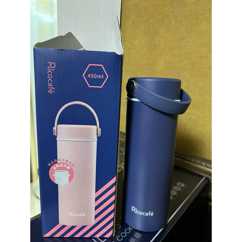 Ricocafe 真瓷真空保溫杯 450ML JPK-450 陶瓷內膽 保溫瓶 保溫杯 隨身杯 瑞可 | 蝦皮購物
