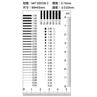 《恆準科技》污點裂縫對比尺 污點卡 品檢卡 MIT-DDC06-2 高透明 0.03極細 卡規測量 | 蝦皮購物