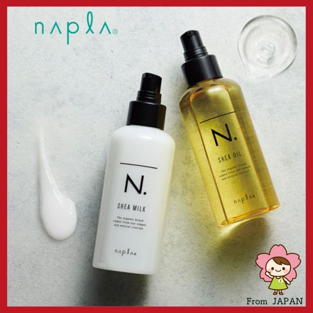 [日本正品/日本直送] NAPLA N. SHEA OIL 乳木果油150ml/ SHEA MILK 乳木果奶 150g | 蝦皮購物
