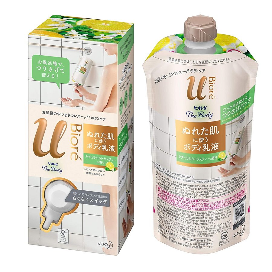 花王Kao 蜜妮 Biore u 懸掛式保濕潤膚乳液 300ml 【樂購RAGO】 日本製 | 蝦皮購物