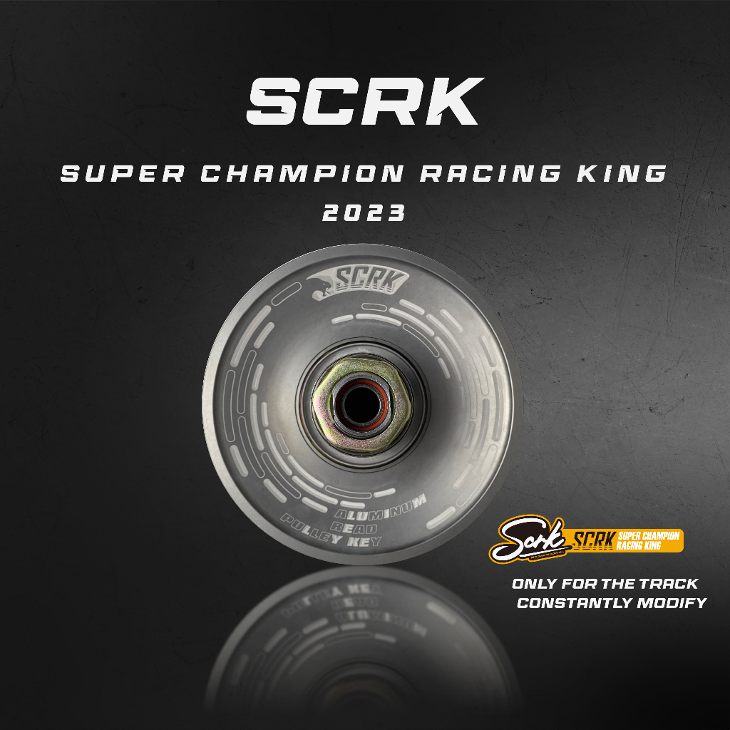 🔥現貨送SCRK精美貼紙🔥SCRK 鋁合金鍛造開閉盤 鋁開 鍛造鋁合金 冷鍛 輕耐 鋁合金 輕量化耐用 | 蝦皮購物