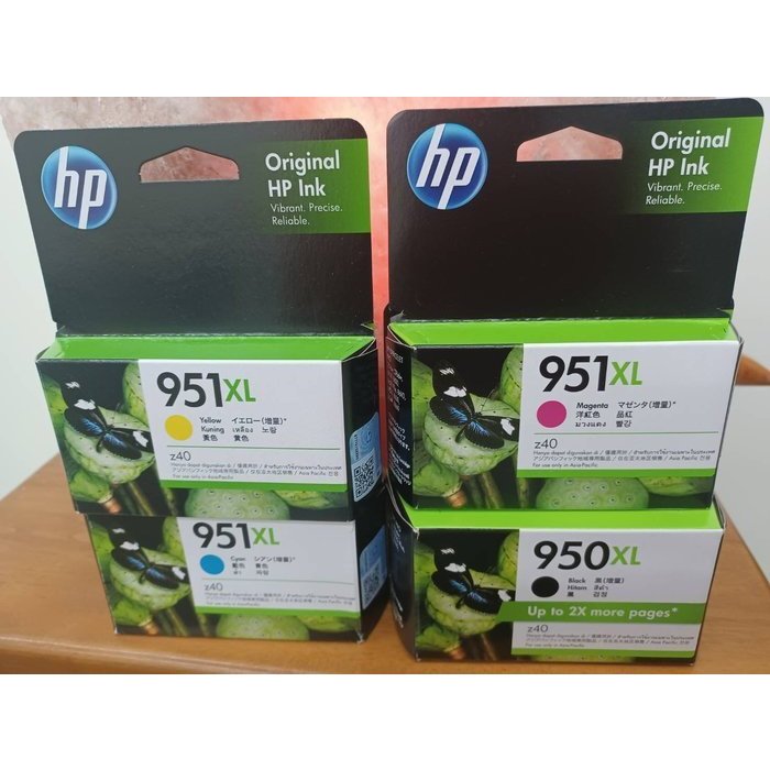 4色1組HP 950XL 原廠CN045AA黑+951XL CN046AA 藍+CN047AA 紅+CN048AA 黃 | 蝦皮購物